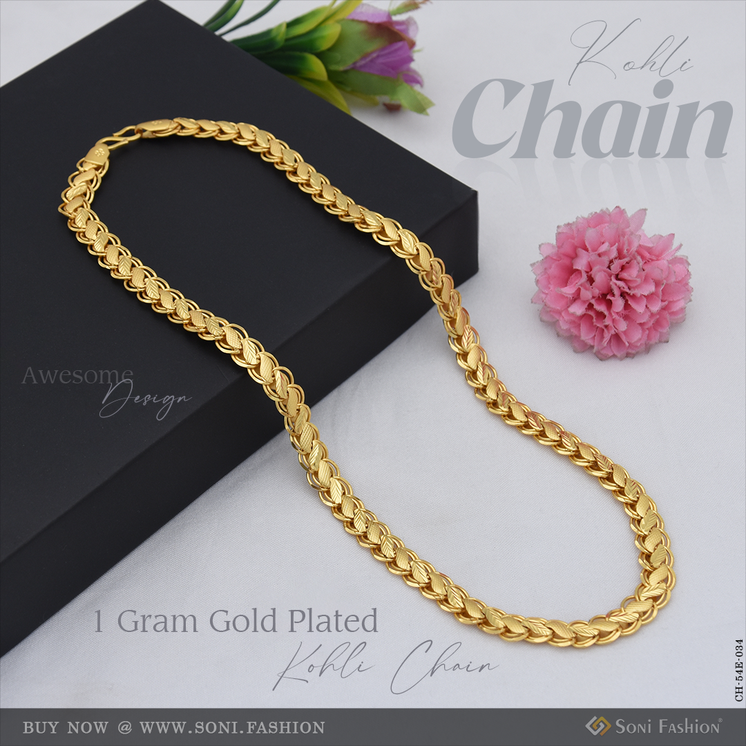 1 Gram Gold Plated Awesome Design Kohli Chain for Men - Style E034 ...