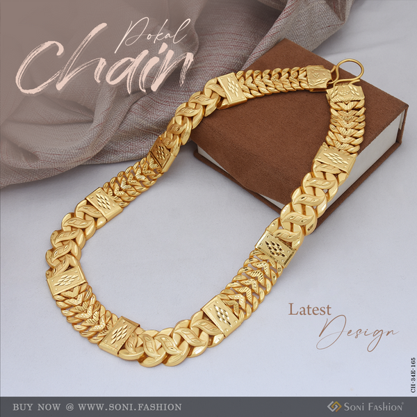 Broad Chain - Thick Chain - Rassa Chain - Heavy Chain – Tagged "Pokal ...