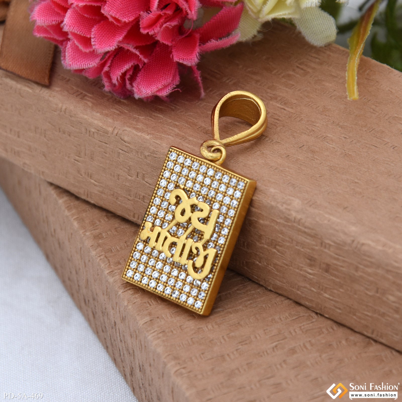 Jay Mataji Logo Gold Plated Pendant With Diamonds - Style A469 – Soni ...