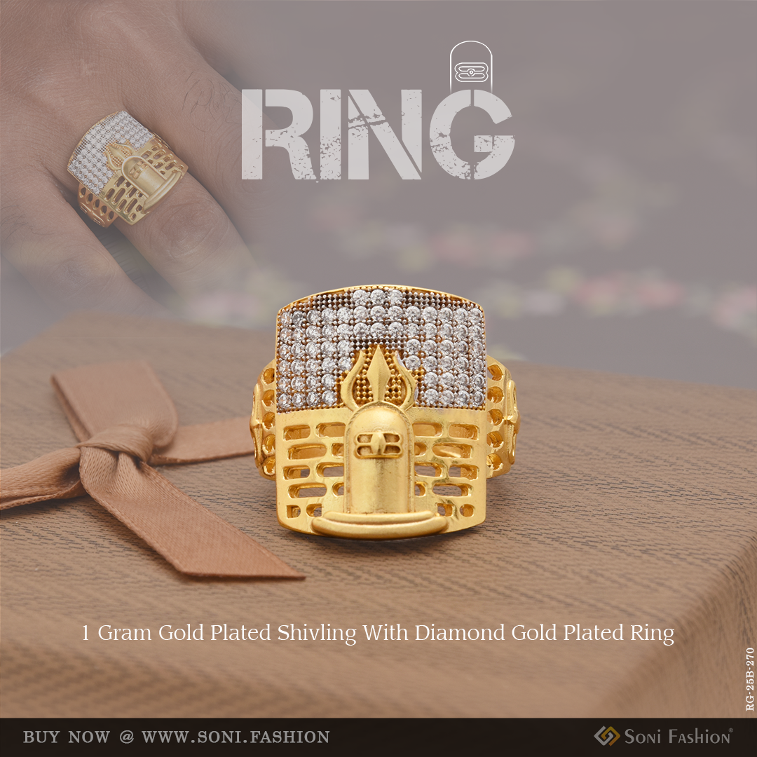 1 Gram Gold Plated Shivling With Diamond Gold Plated Ring For Men - St ...