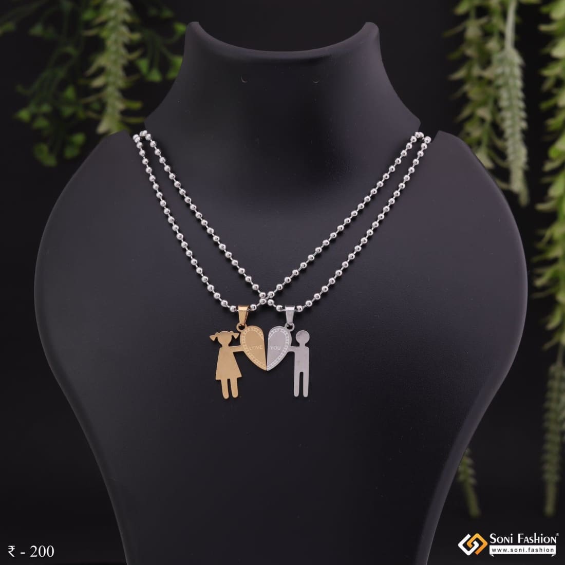 Best Love Couple Engagement Gift - 2 Locket With 2 Chain - Stainless ...