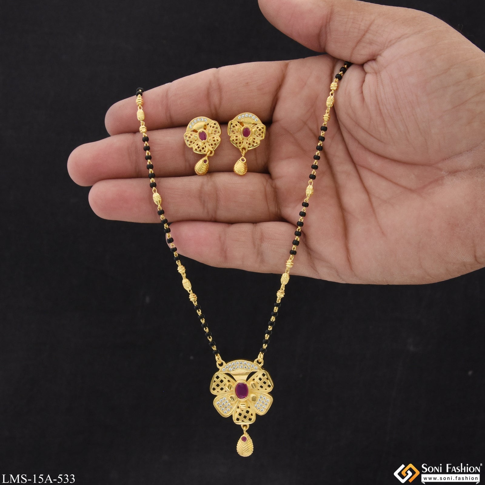 Finely Detailed Gold Plated Mangalsutra Set for Women - Style A533 ...