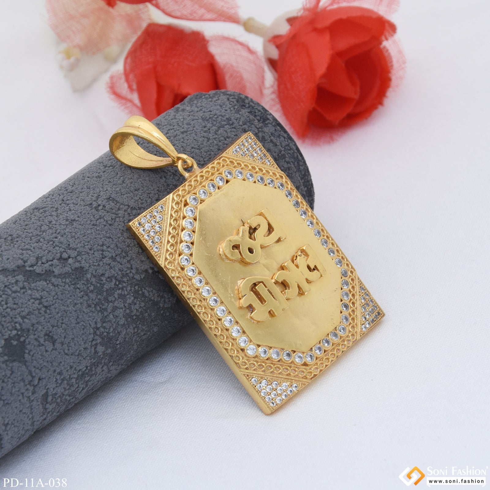 Jay Mogal Diamond Pendant Premium-Grade Quality Gold Plated for Men ...